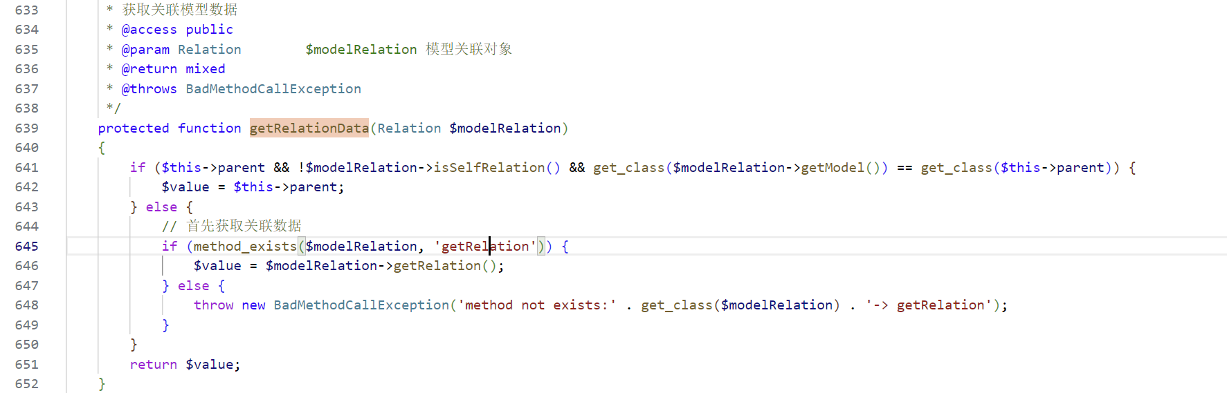 ThinkPHP5.0.24 反序列化漏洞探索 | rev1ve's blog