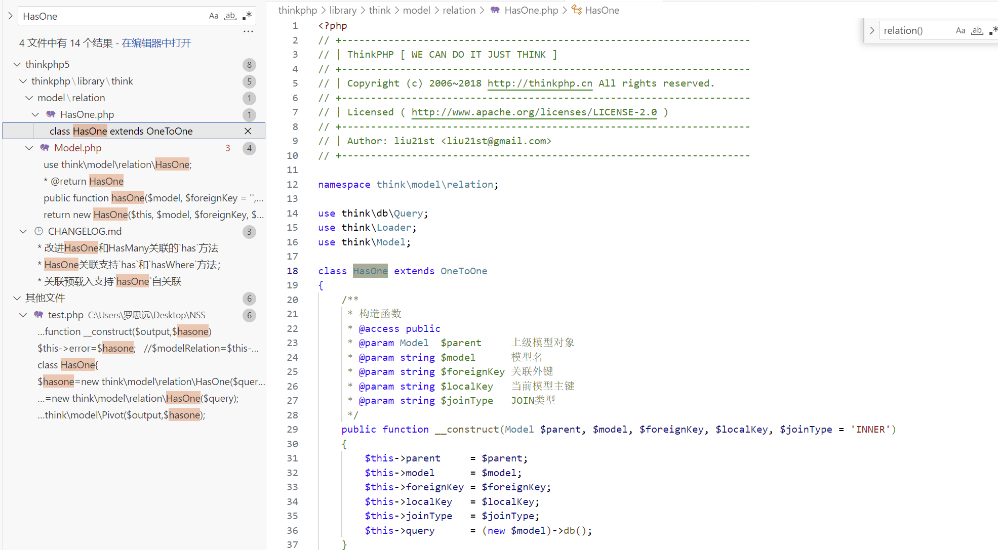 ThinkPHP5.0.24 反序列化漏洞探索 | rev1ve's blog