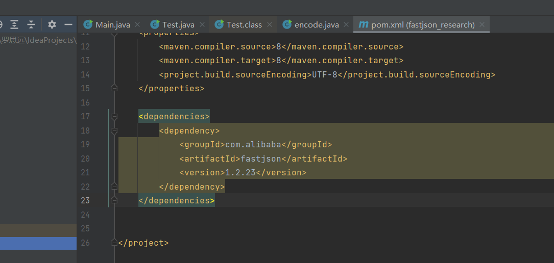fastjson入门学习 | rev1ve's blog
