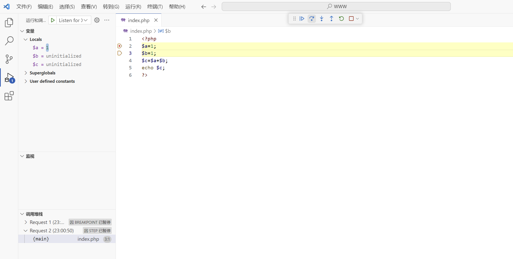 vscode+xdebug调试php代码 | rev1ve's blog