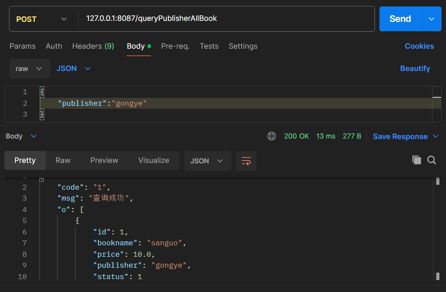 学习java的mybatis框架及ORM映射 | rev1ve's blog