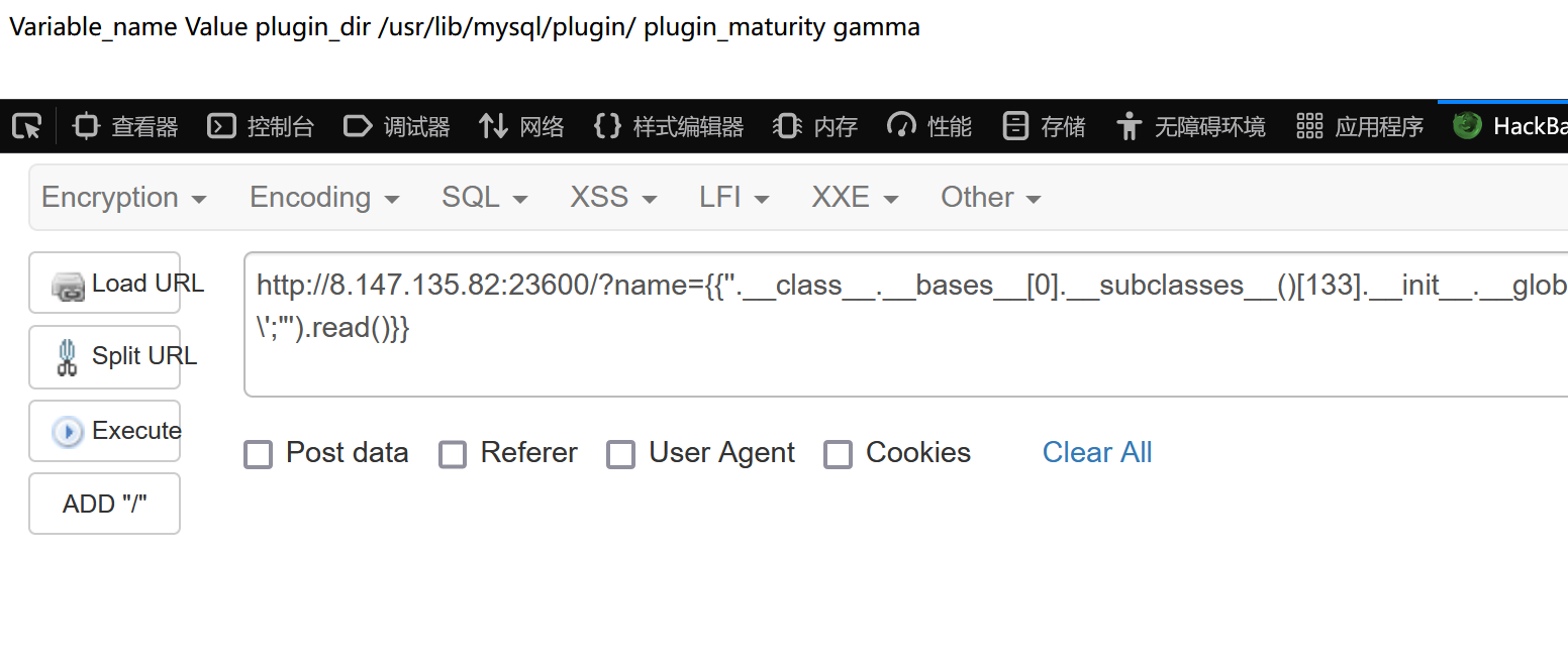 春秋杯2024-夏季赛 | rev1ve's blog